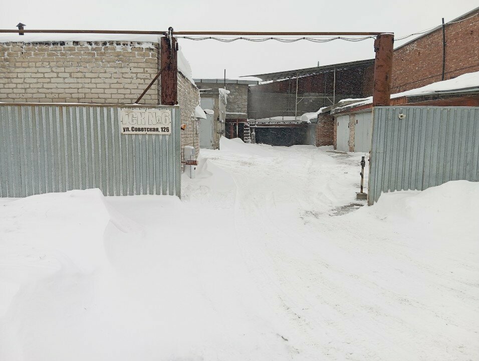 Beyaz eşya servisleri Рембытзапчасть, Biysk, foto