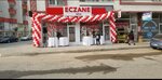 Nisa Eczanesi (14 Kasım Mah. İrfan Cad. No:67/a Merkez-ığdır, Merkez, Iğdır), eczaneler  Iğdır'dan
