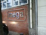 Mega Mekanik (İkitelli OSB Mah., Eskoop Sanayi Sitesi, A3-1 Blok, No:172, Başakşehir, İstanbul), motor tamiri  İstanbul'dan