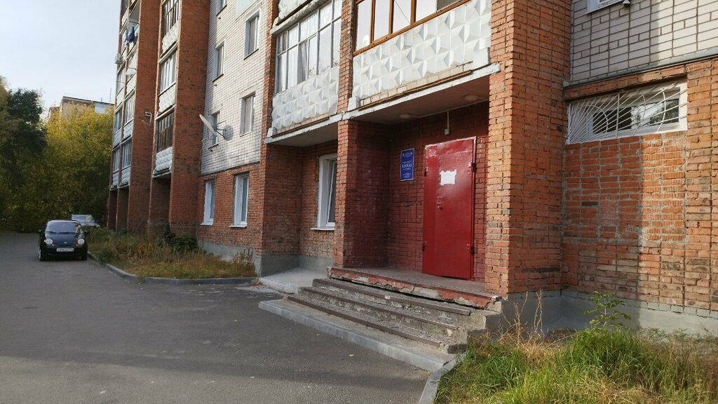 Çocuk ve gençlik merkezleri Каскад, Zelenodolsk (Yeşel Üzen), foto