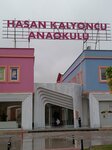 Hasan Kalyoncu Anaokulu (Adnan Menderes Bul., No:100/7, Şahinbey, Gaziantep), anaokulları  Gaziantep'ten