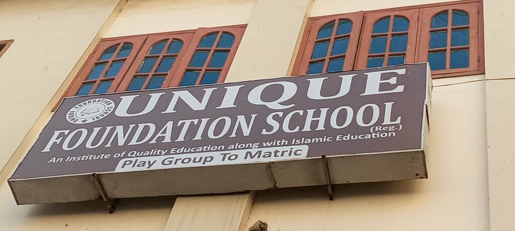 Devlet kurumları ve bakanlıklar Unique Foundation School, Karaçi, foto