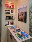 Take Tours Viagens e Turismo (Rio de Janeiro, Município do Rio de Janeiro, Rua São Jose, 90), seyahat acenteleri  Rio de Janeiro'dan