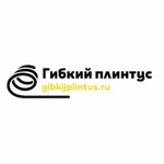 Gibkij Plintus ru (Sosnovaya ulitsa No:1В), yapı mağazası  Moskova'dan