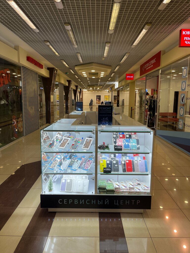 Telefon tamir servisi ИспраВилка, Saint‑Petersburg, foto