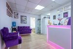 Studiya krasoty Kamila Slavikovna (Krasnodarskaya Street No:57к1), güzellik salonu  Moskova'dan