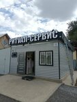 Funeral services (Zhankozha Batyr Street No:72), cenaze hizmetleri  Aktöbe'den
