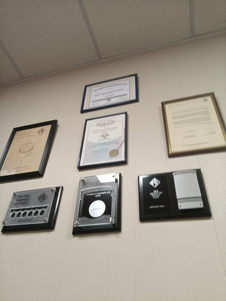 Yol yapım ekipmanları Solid Technology, Vidnoye, foto