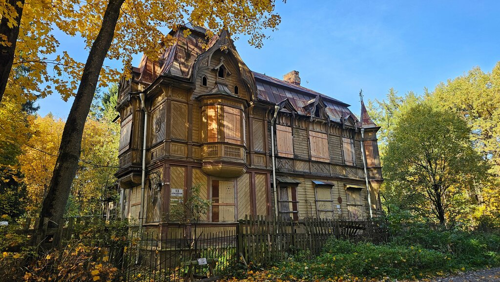 Turistik yerler Dacha of G.G. Mesmakher, Saint‑Petersburg, foto