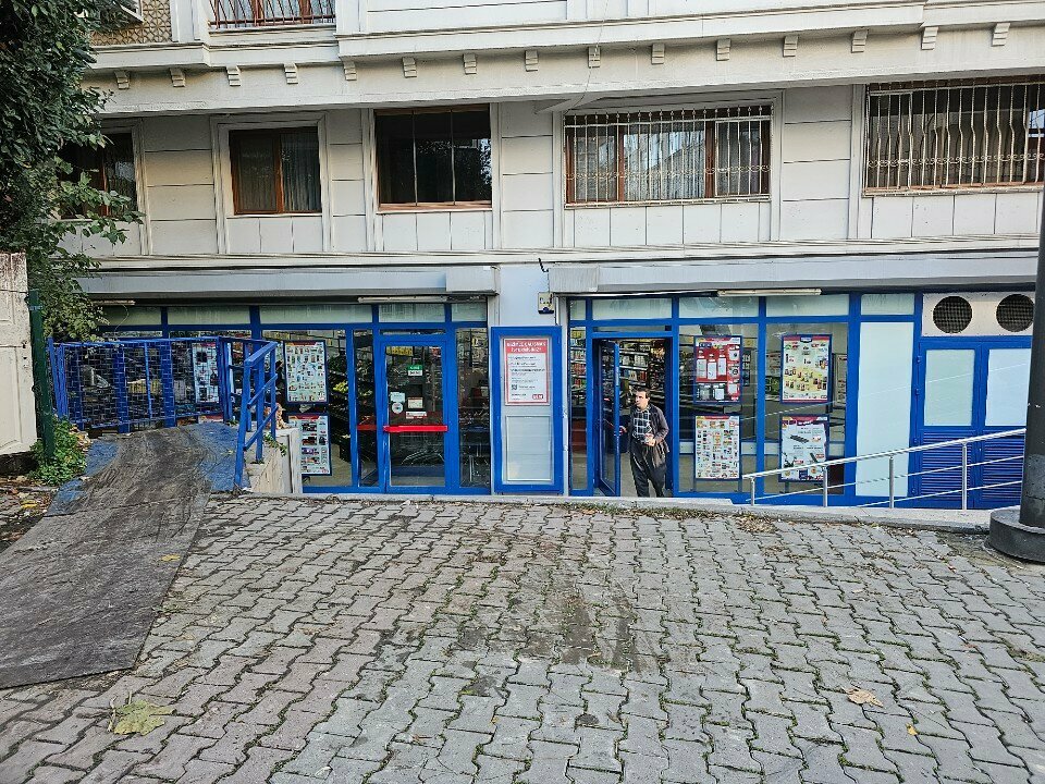 Süpermarket Bim, İstanbul, foto