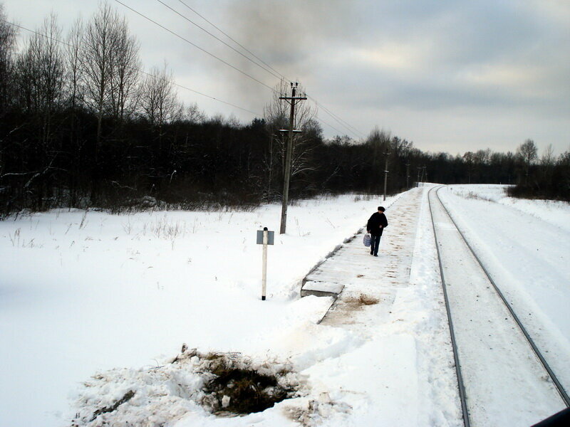Tren istasyonu prypynačny punkt Mianiucieva, Vitebskaya oblastı, foto