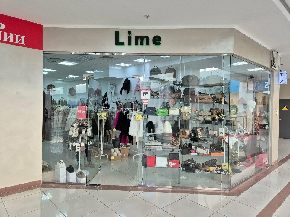 Giyim mağazası Lime, Omsk, foto