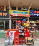 Aziziye Market (Konya, Selçuklu, Feritpaşa Mah., Y. Müh. Ümit Bahadırtürk Sok., 15), market  Konya'dan