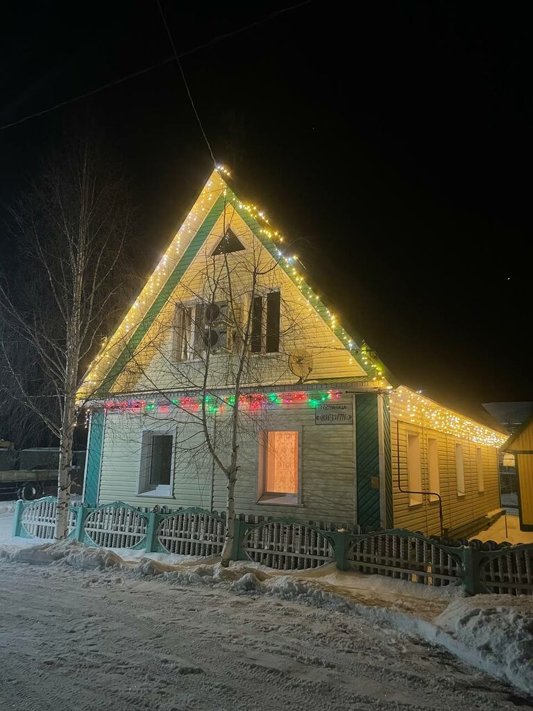 Otel Vizit, mini-gostinitsa, Altayski krayı, foto