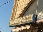 Hollywood saloon (4-B Road No:B506, Satellite Town, B-Block, Rawalpindi), video üretimi  Rawalpindi'den