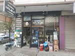 Kaan Hırdavat (Cennet Mah., Zafer Sok., No:30D, Küçükçekmece, İstanbul), yapı mağazası  İstanbul'dan
