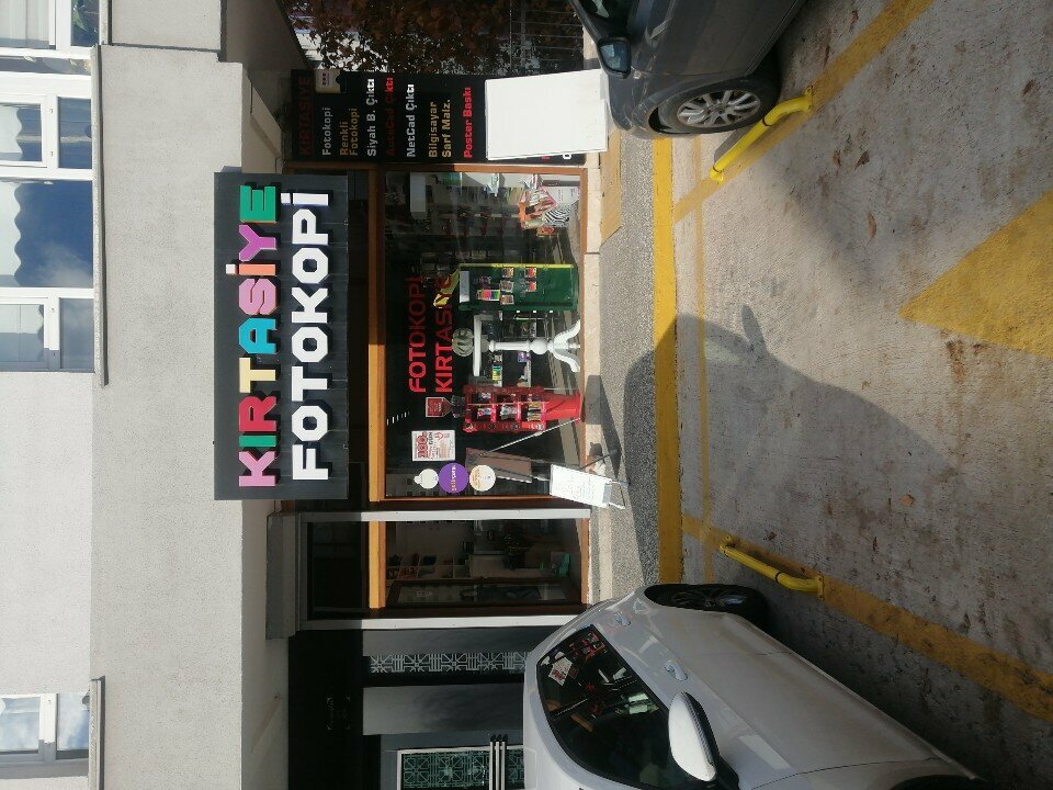 Kırtasiyeler Kırtasiye Fotokopi, Ankara, foto