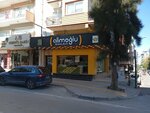 Alimoğlu baklava (Yenikale Mahallesi, Mithatpaşa Caddesi, No:106A, Narlıdere, İzmir), pasta, şekerleme ve tatlı  İzmir'den