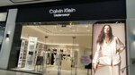 Calvin Klein Underwear (Chyngyz Aytmatov Avenue No:3, Lenin District), i̇ç giyim ve mayo mağazası  Bişkek'ten