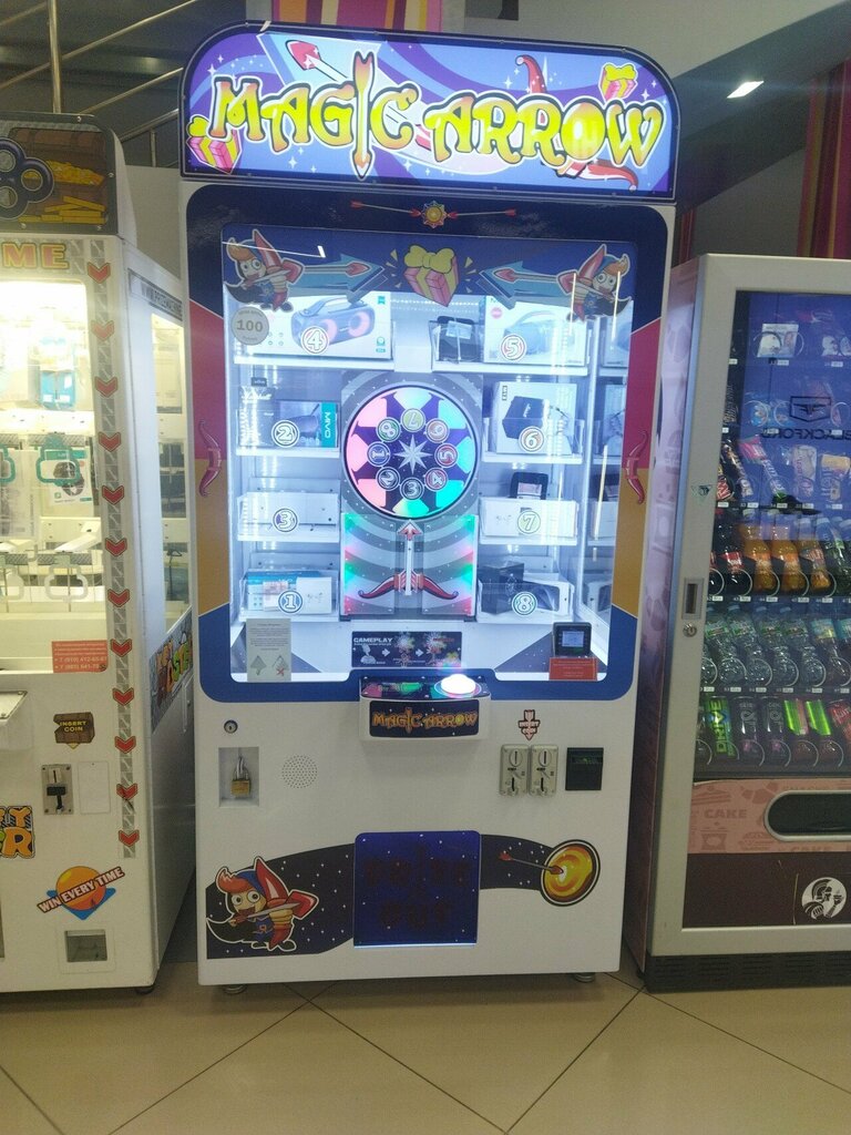 Oyun makinesi Magic Arrow, Moskovski, foto