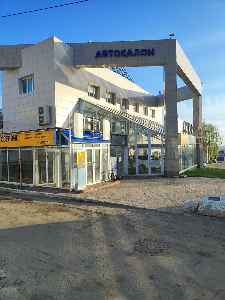 Otomobil satış galerileri Старт Авто, Ulyanovsk, foto