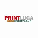PrintLuga (ulitsa Aleksandry Monakhovoy No:94к2), fotoğraf hizmetleri  Moskova'dan