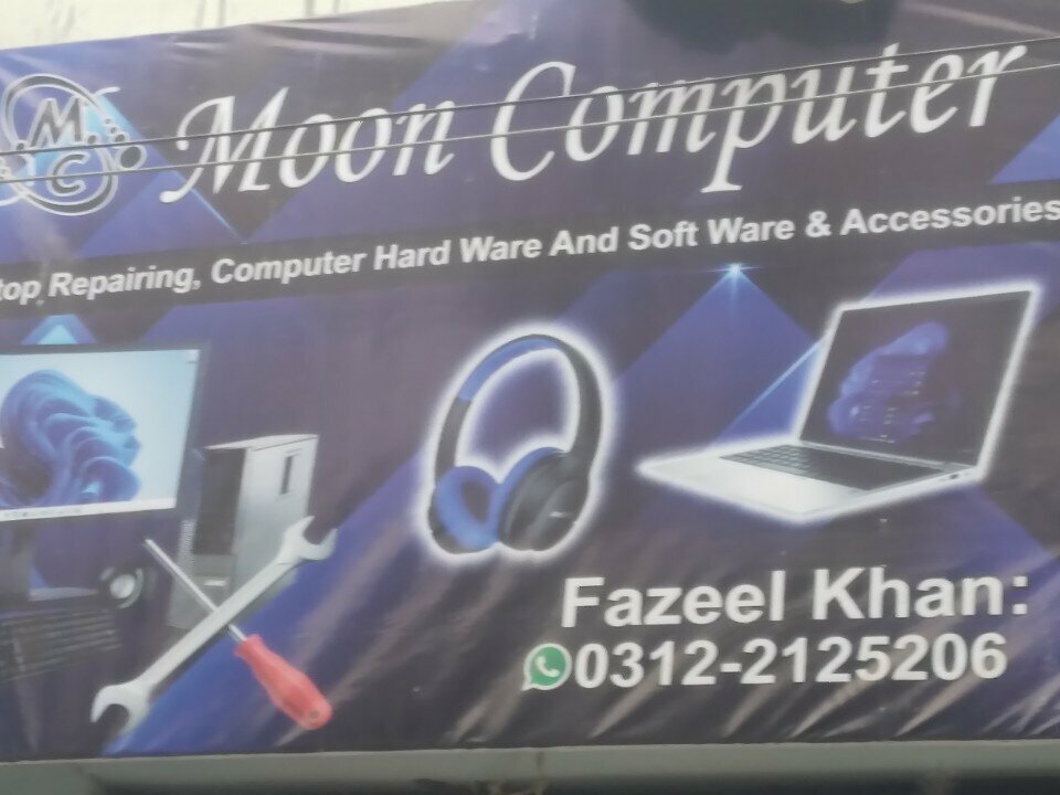 Bilgisayar aksesuarları Moon computer, Karaçi, foto
