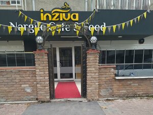 İnziva Nargile Cafe (Konya, Selçuklu, Nişantaş Mah., Dr. M. Hulusi Baybal Cad., 31I), restoran  Konya'dan