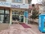 Deniz lokman hekim (Ankara, Mamak, Hocalı Cad., 41B), besin takviyesi, aktariye  Ankara'dan
