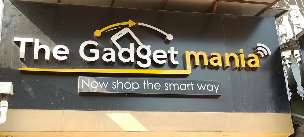 Ses ve video cihazlarının tamiri The gadget mania, Karaçi, foto