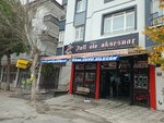 Full Oto Aksesuar (Bahçelerüstü Mah., Arif Yaldız Cad., No:121, Mamak, Ankara), otomobil yedek parçaları  Ankara'dan