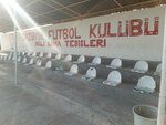 Gaziemir Futbol kulübü Halı Saha Tesisleri (İzmir, Gaziemir, Yeşil Mah., 43/2 Sok.), spor tesisi  İzmir'den