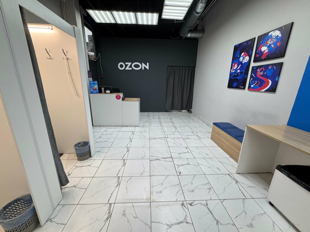 Teslimat noktası Ozon, Saint‑Petersburg, foto