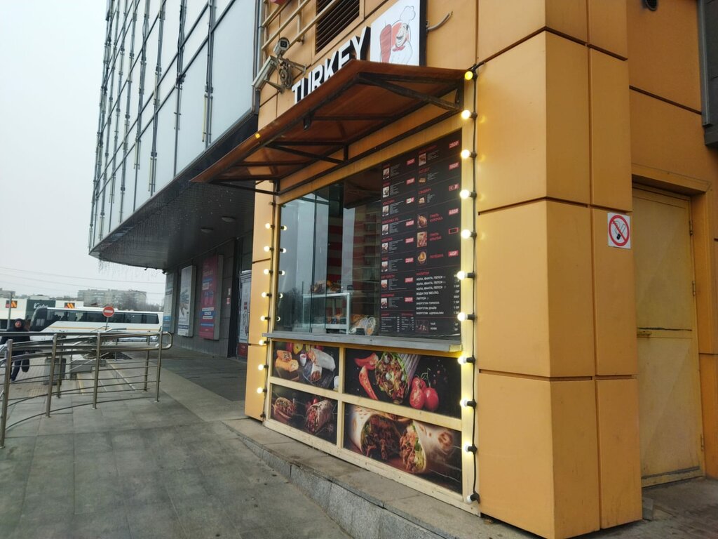 Kafe Turkey doner, Domodedovo, foto