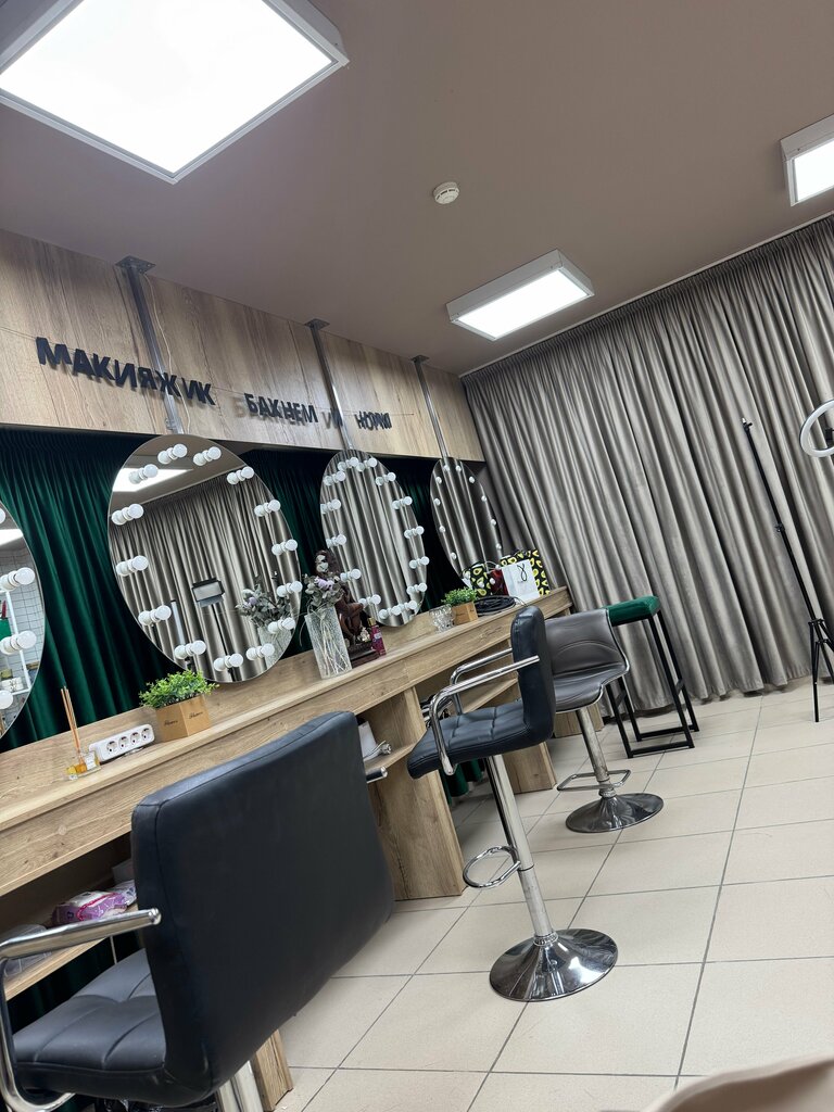 Güzellik salonu Wu studio, Belgorod, foto