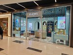 Elemis (Botyr Zakirov Street No:7), kozmetik ve parfümeri mağazaları  Taşkent'ten