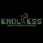 Endless dance (ulitsa Pirogova No:9), dans okulları  Novokuznetsk'ten