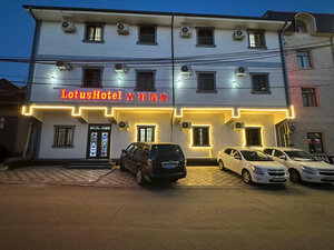 Lotus Hotel (Rakatboshi street No:83-3), otel  Taşkent'ten