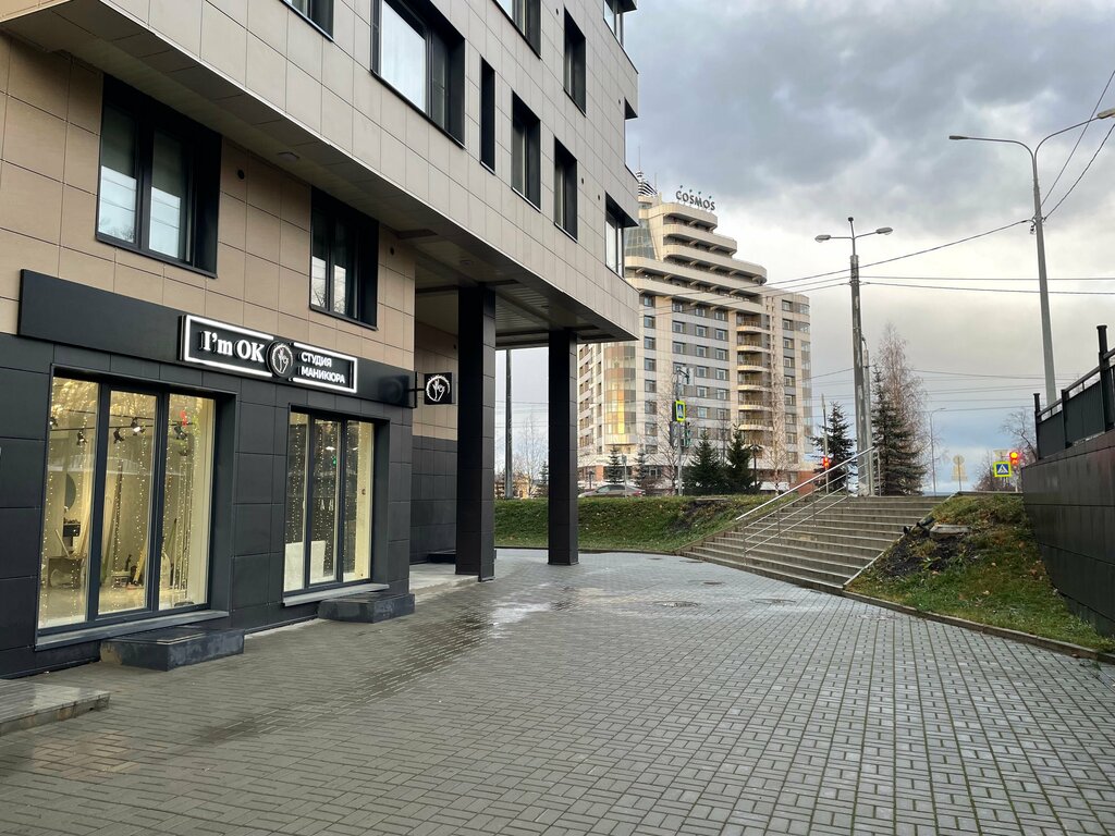 Manikür-pedikür I’m Ok, Petrozavodsk, foto