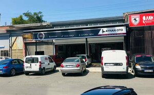 Ayhan Oto (Yenimahalle Mah., 40. Sok., Canik, Samsun), otomobil servisi  Samsun'dan