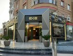 Eke Gayrimenkul (Menderes Mh., Limon Cd., No: 16, Mezitli, Mersin), emlak ofisi  Mersin'den