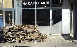 Lütuf Pide Fırını (Muş, Muş Merkez , Minare Mah., 9. Sok., 5), ekmek fırını  Muş'tan