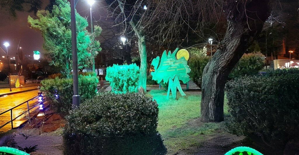 Kültür ve eğlence parkları Şehitlik Parkı, Ankara, foto