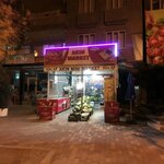 Akın Gıda (Adıyaman, Adıyaman Merkez, Malatya Cad., 215), gıda üreticileri  Adıyaman'dan