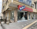 Belinay Gelinlik Dünyası (Amasya, Amasya Merkez , Bahçeleriçi Mah., Zübeyde Hanım Cad., 30/3C), düğün mağazası  Amasya'dan
