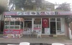 Mevlana Lahmacun Pide (Adana, Kozan, Hasan Basri Demirci Blv., 31), ekmek fırını  Kozan'dan