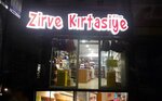 Zirve Kitap Kırtasiye (Hatay, Samandağ, Atatürk Mah., Namık Kemal Sok.), kitap mağazaları  Samandağ'dan