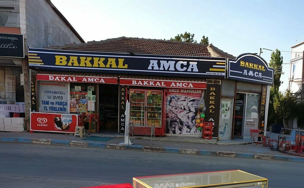 Mini-market Bakkal Amca, Bahşılı, foto