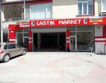 Lastik Market (Niğde, Niğde Merkez, Fertek Mah., Mahmut Safak Bul., 23), jant ve lastikçiler  Niğde'den