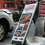 Egem Kokoreç (Balıkesir, Burhaniye, İskele Mah., Osman Ağa Cad., 6D), fast food  Burhaniye'den